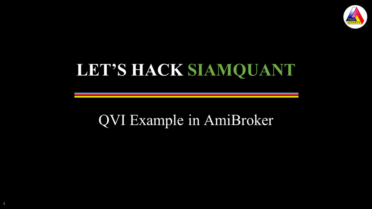 Quantitative Value Investing Example in AmiBroker | ThaiQuants